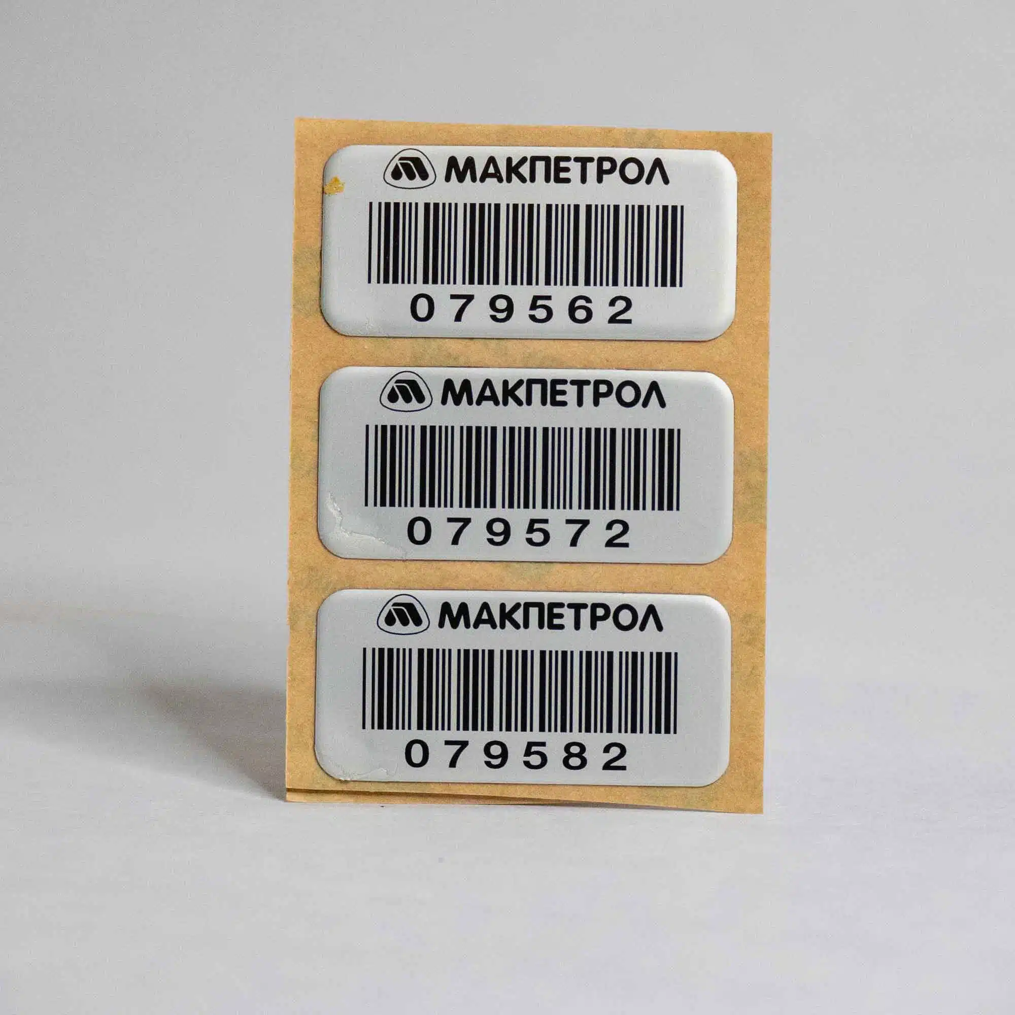 Durable Metal Barcode Labels & Tags | Yeuell Nameplate & Label